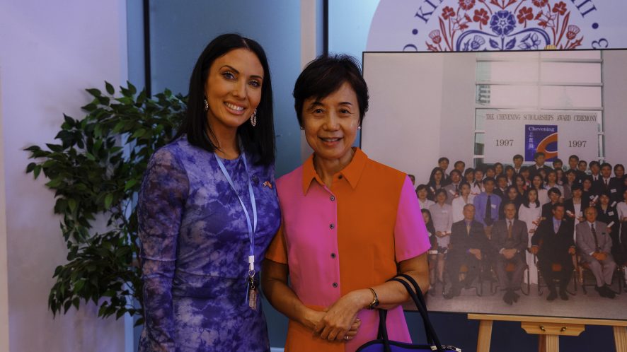 Chevening recognises new partners | Chevening